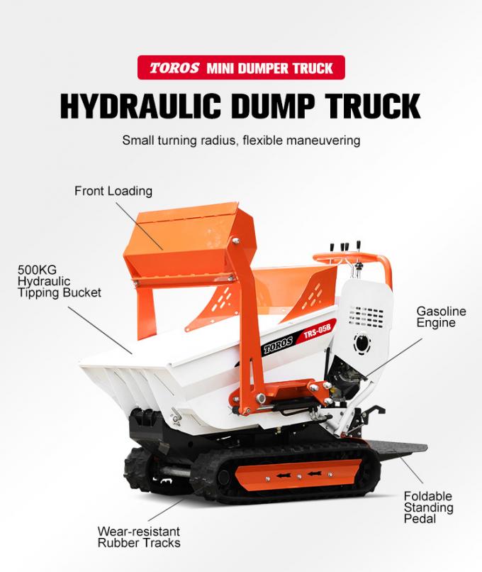 500-800KG Self Loading Gasoline Mini Dumper Small Turning Radius